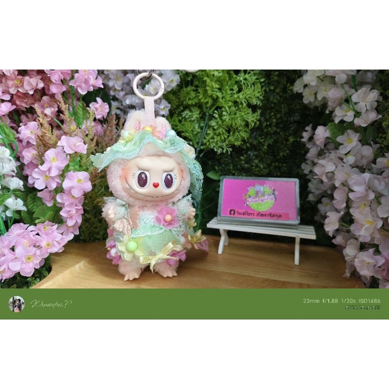 ชุดตุ๊กตาBao-Ao Ozai Labubu Baoao Upsetduck+คาดผมพร้อมส่งจากไทย ...