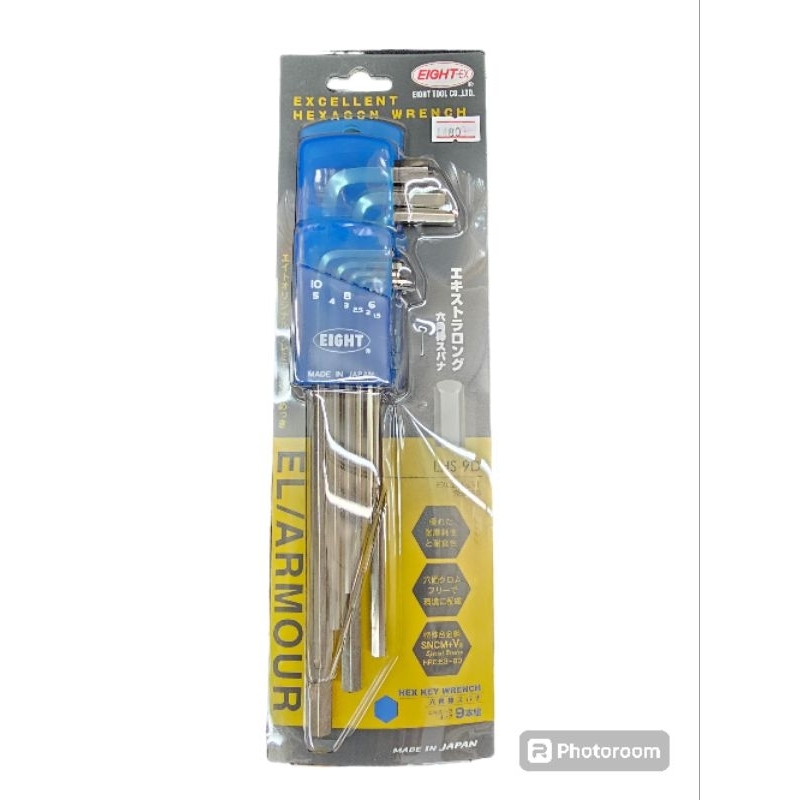 Eight LHS-9D ประแจหกเหลี่ยมหัวตัด สีเงิน แบบยาว 9ตัวชุด 1.5-10มิล ของแท้ made in japan | Shopee ...