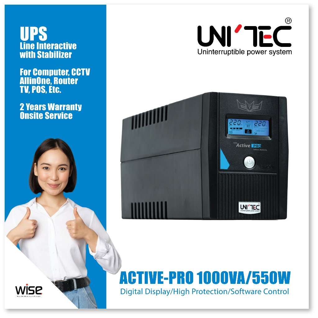 NEW! ACTIVE-PRO 1000/550W UPS UNITEC มือหนึ่ง/ดิจิทัล/ซอร์ฟแวร์/ ประกัน ...