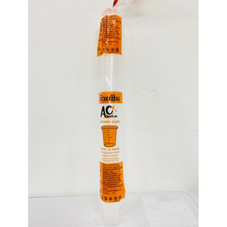 ถ้วยชิม 1 ออนซ์ 30cc.(100ชิ้น) **แพ็ค3ห่อ*** | Shopee Thailand