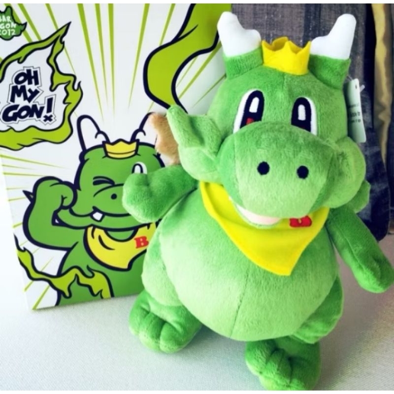 Bar B Q Plaza ตุ๊กตา ตุ๊กตาบาบีก้อน ของพรีเมี่ยม มังกรบาบีก้อน B Gon ...