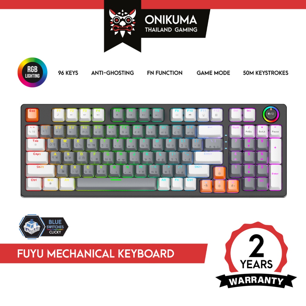 ONIKUMA FUYU Mechanical Keyboard คีย์บอร์ดเกมมิ่ง แมคคานิคอล 96 ปุ่ม ...