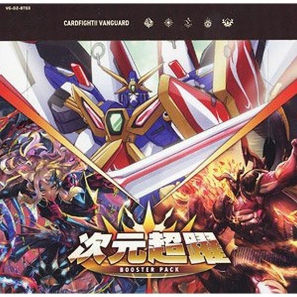 Bushiroad Cardfight!! Vanguard VG-DZ-BT03 Booster Pack Jigen Chouyaku แบบกล่อง (16 ซอง ...