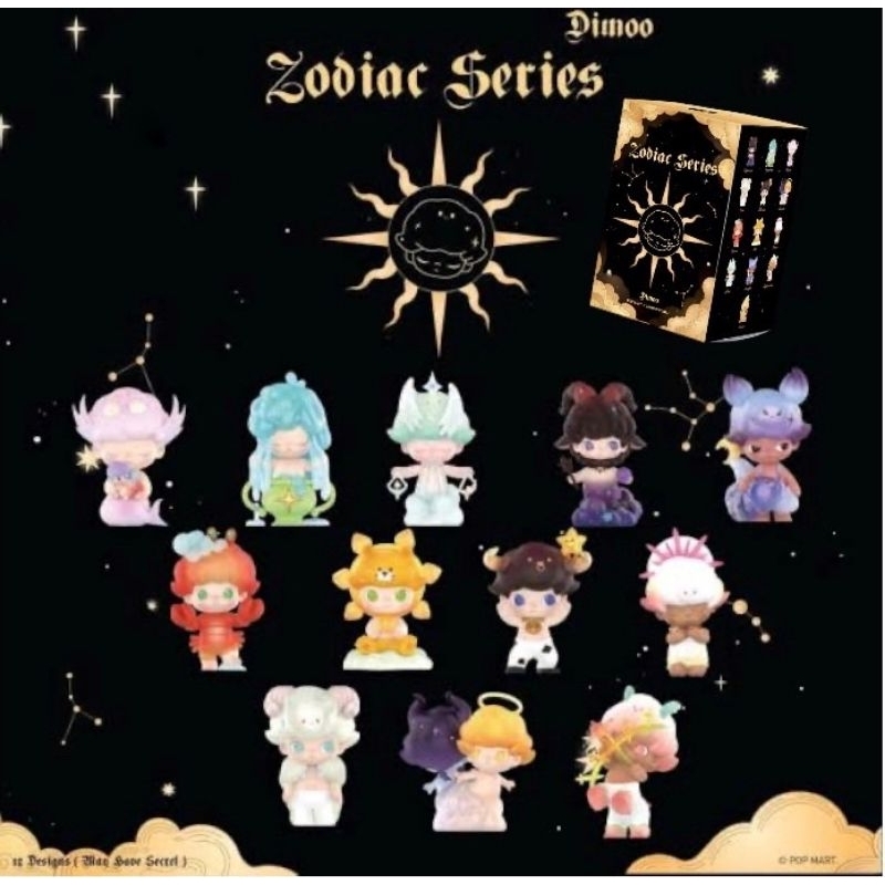 Dimoo zodiac series กล่องสุ่ม arttoy popmart พร้อมส่ง | Shopee Thailand