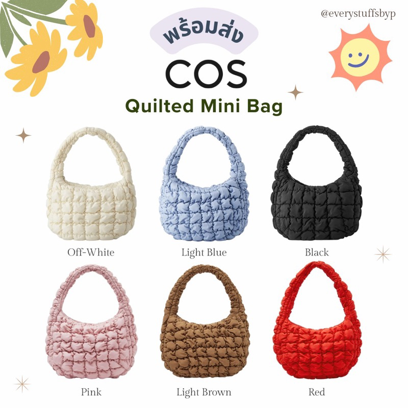 (พร้อมส่ง) COS quilted mini bag (Off-white🤍/ Black🖤/ Pink💗/ Red ️) (แท้ ...