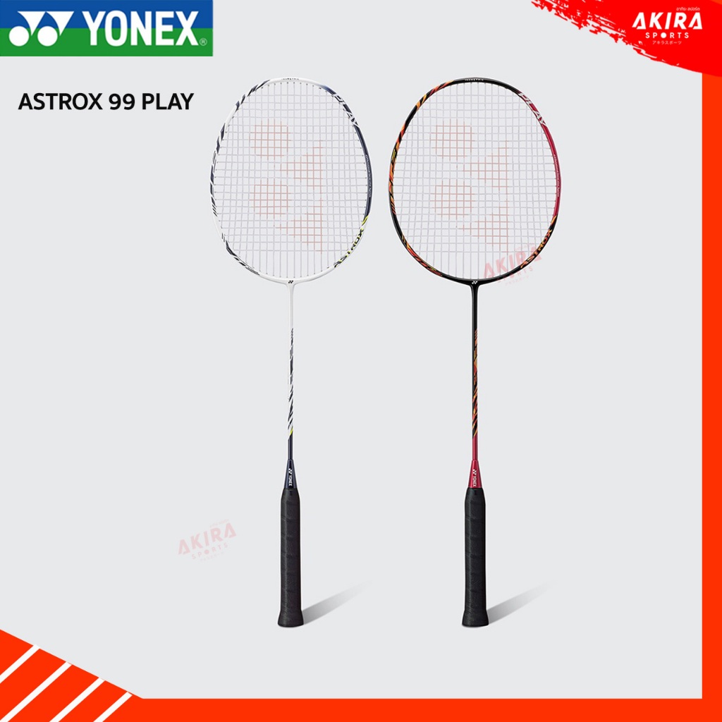 YONEX ไม้แบดมินตันYONEX รุ่น Astrox99play / 99GAME / 99Tour 4U แถมเอ็นBG65 และซอง | Shopee Thailand