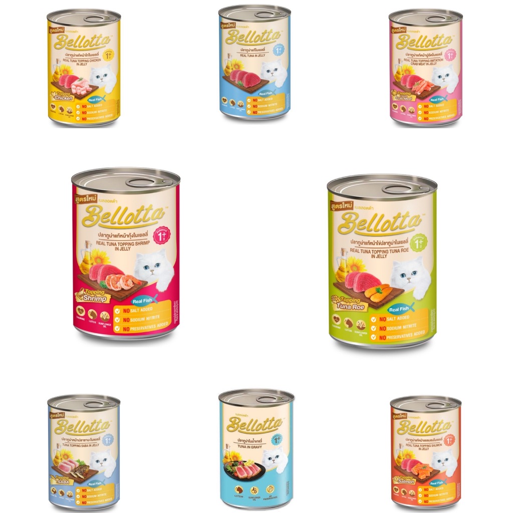[กระป๋อง] Bellotta 400g อาหารแมว เบลลอตต้า กระป๋อง 400 กรัม | Shopee ...