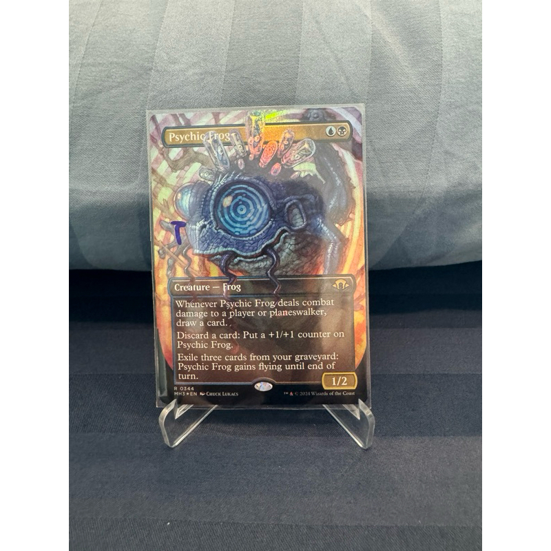 MTG Modern Horizons 3 Variants Foil: Psychic Frog (0344 - Borderless ...