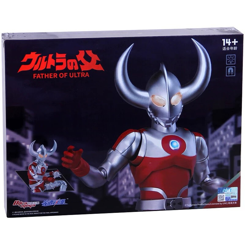 อุลตร้าแมน FATHER OF ULTRA ULTRAMAN Spectrum ACG 1/10 LED Action Figure ...