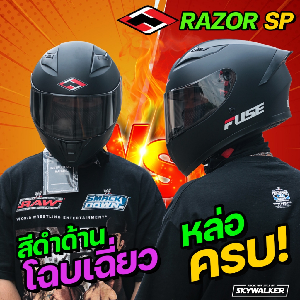 *ลดล้างสต๊อค*หมวกกันน็อค FUSE Helmet รุ่น Razor ปี 2024 สีดำด้าน รุ่น ...