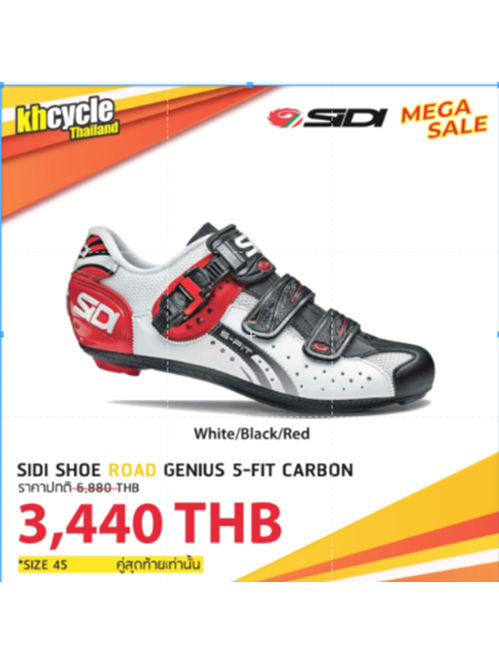 รองจักรยานเสือหมอบ Sidi รุ่น Genius 5 fit White/black/red size 45 ...