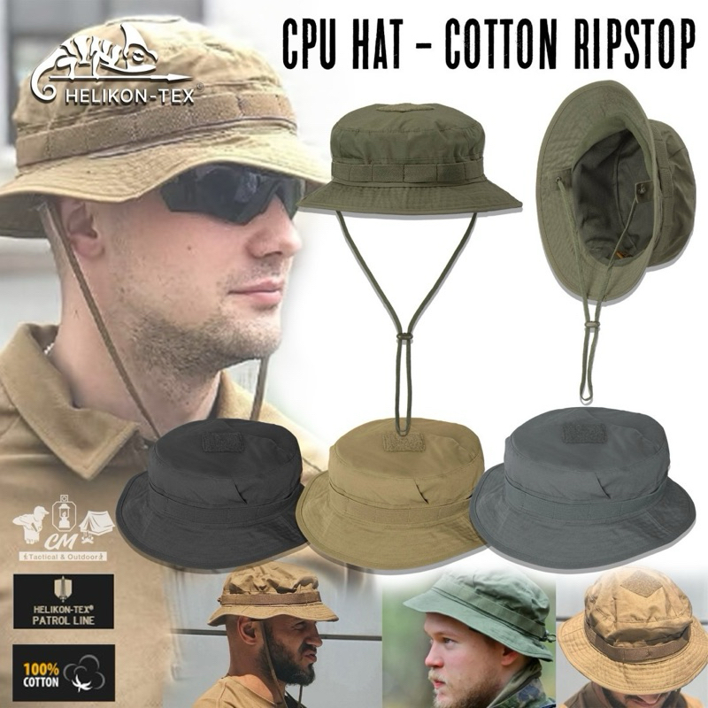 หมวกปีก HELIKON TEX CPU HAT | Shopee Thailand