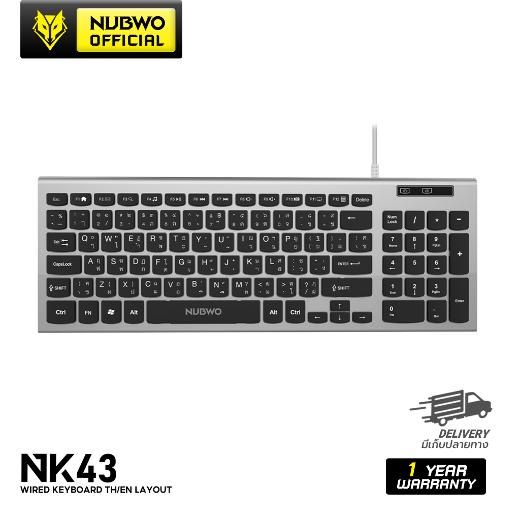 [สินค้ารับประกัน 1 ปี] Nubwo คีย์บอร์ดเกมมิ่ง NK43 Rubber Dome Switches ...