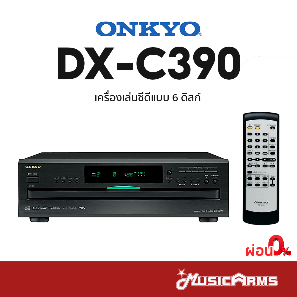 ONKYO DX-C390 เครื่องเล่น CD 6 DISC รับประกันศูนย์ | Shopee Thailand