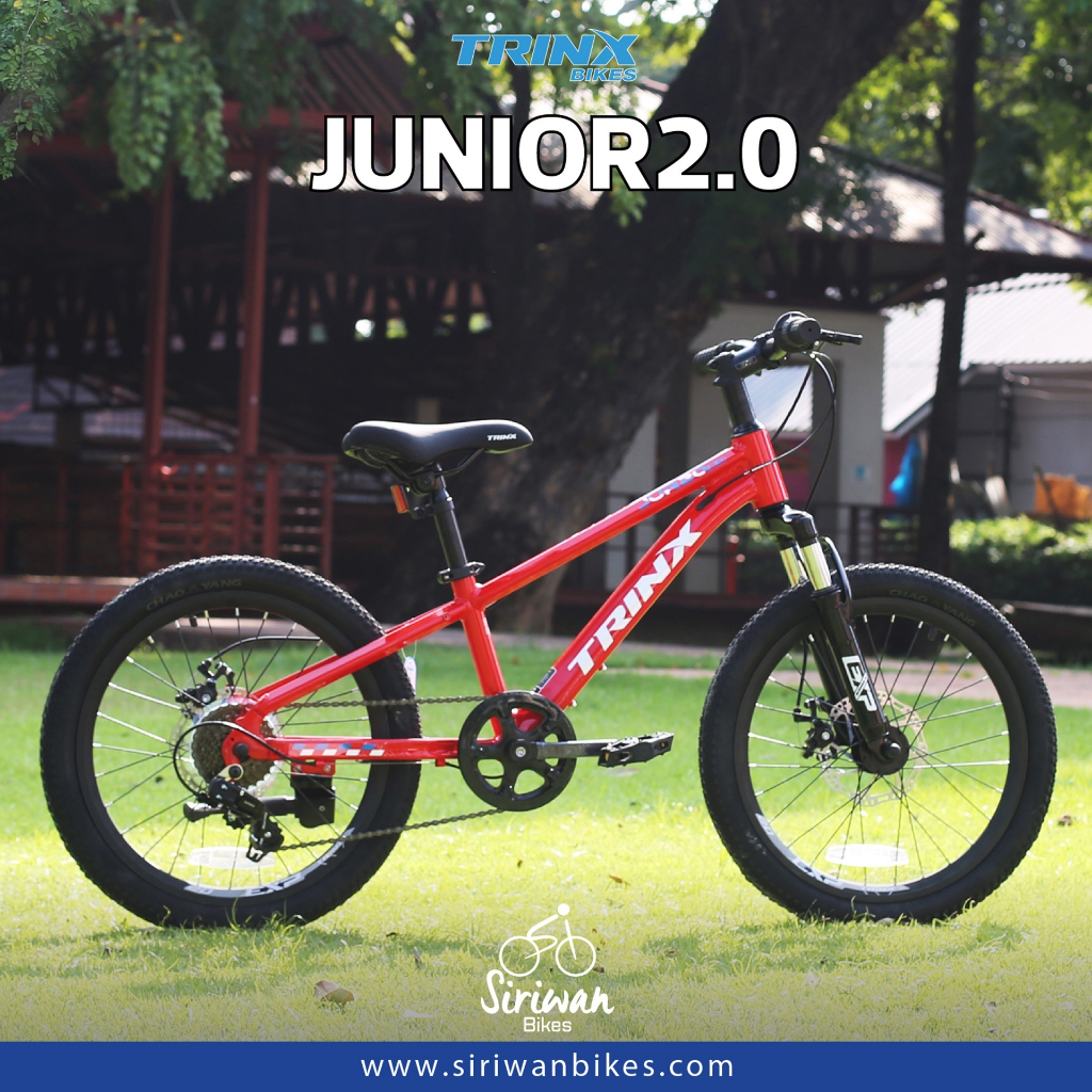 *ผ่อนได้ คอยน์คืน* TRINX : JUNIOR 2.0 2024 จักรยานเด็ก MTB อลูฯ 20" ดิสเบรค 7 Speeds | Shopee ...