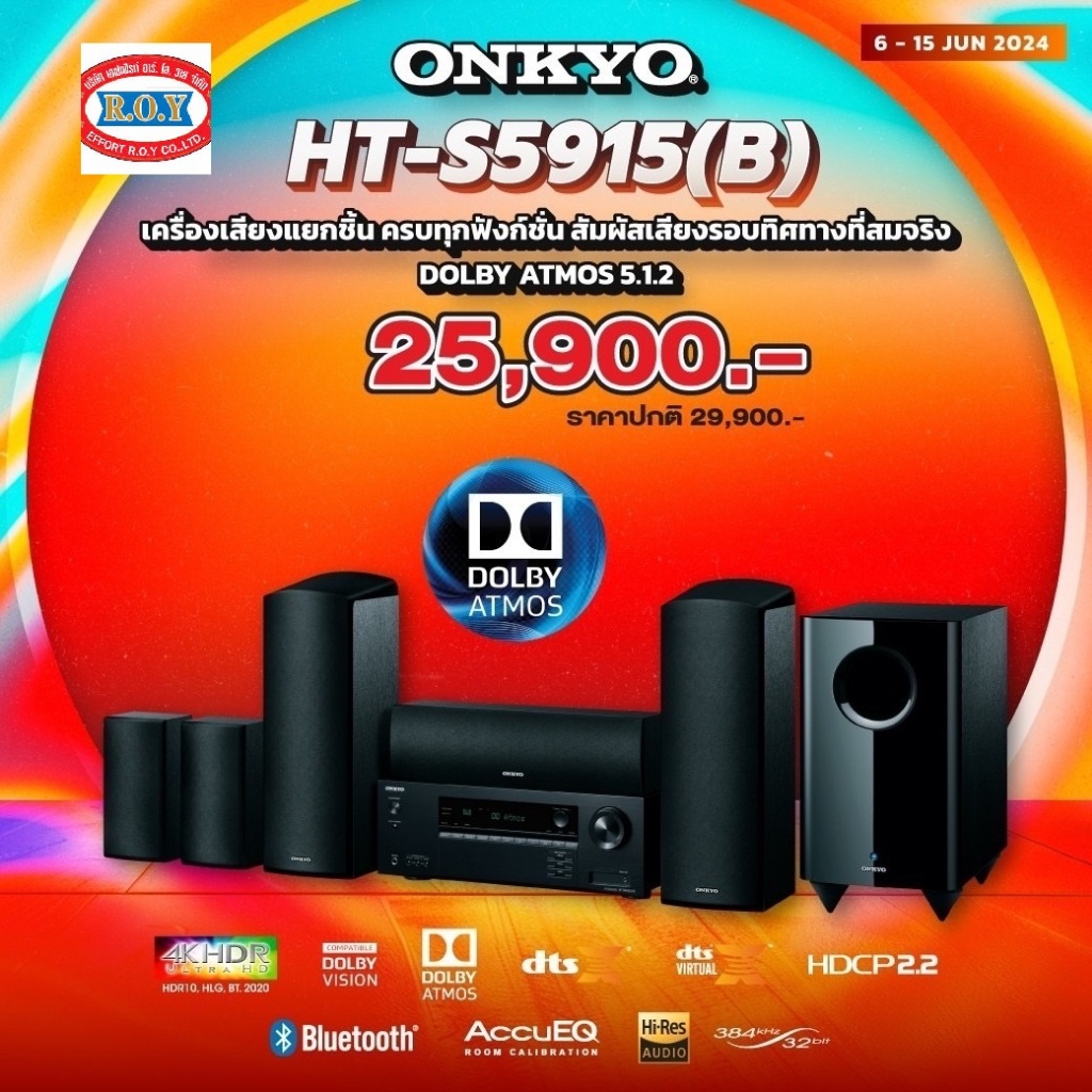 Onkyo HT-S5915 - 5.1.2-Ch Dolby Atmos Home Theater Receiver and Speaker Package | Shopee Thailand