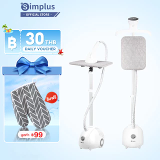 เตารีดไอน้ำ ราคาพิเศษ | ซื้อออนไลน์ที่ Shopee ส่งฟรี*ทั่วไทย!