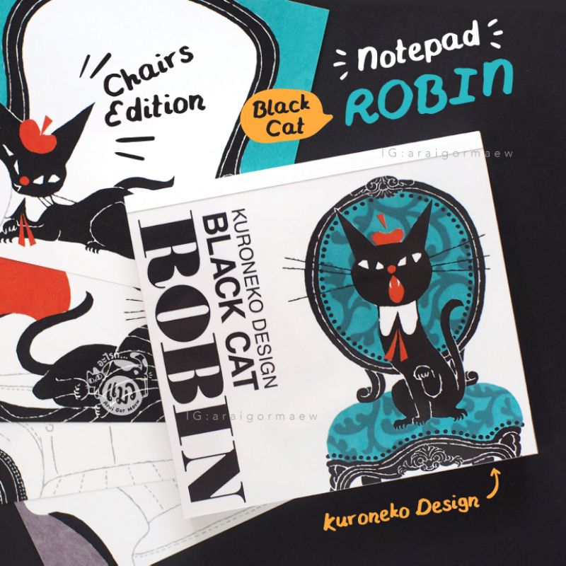 📝🔥พร้อมส่ง 1 เล่ม🔥📝สมุดฉีก memopad Black Cat Robin "Chairs" by Cozyca ...
