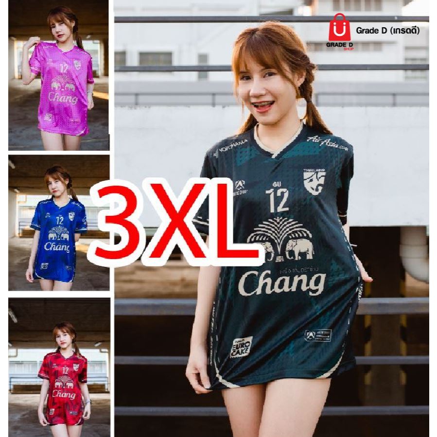 🌟พร้อมส่ง🌟เสื้อกีฬาพิมพ์ลาย คอวี แขนสั้น รุ่น AV001 ไซส์ 3XL | Shopee ...