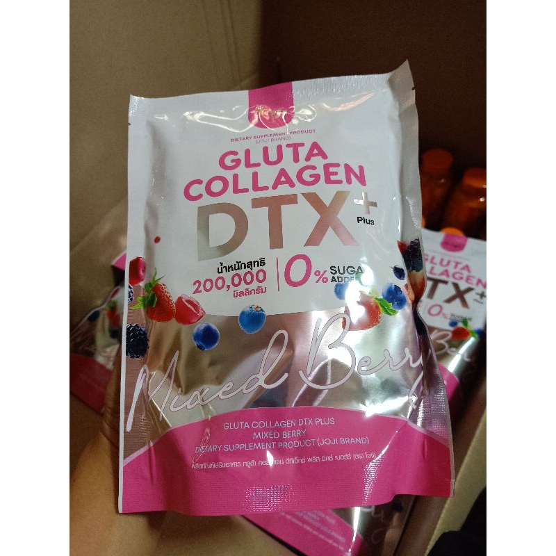 Joji.Gluta Collagen Dtx Plus | Shopee Thailand