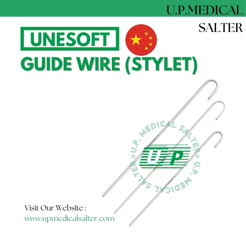 ตัวช่วยนำในการใส่ท่อช่วยหายใจ Guide wire ( Stylet ) PAHSCO / WORK ...
