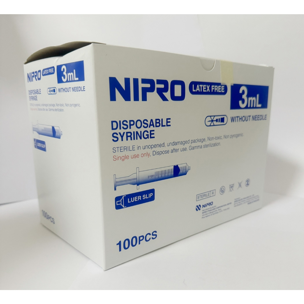 Syringe 1ml 3ml 5ml ไซริงค์ ยี่ห้อ NIPRO ไม่มีเข็มฉีดยา กระบอกฉีดยา 1มล. 3มล. 5มล. | Shopee Thailand