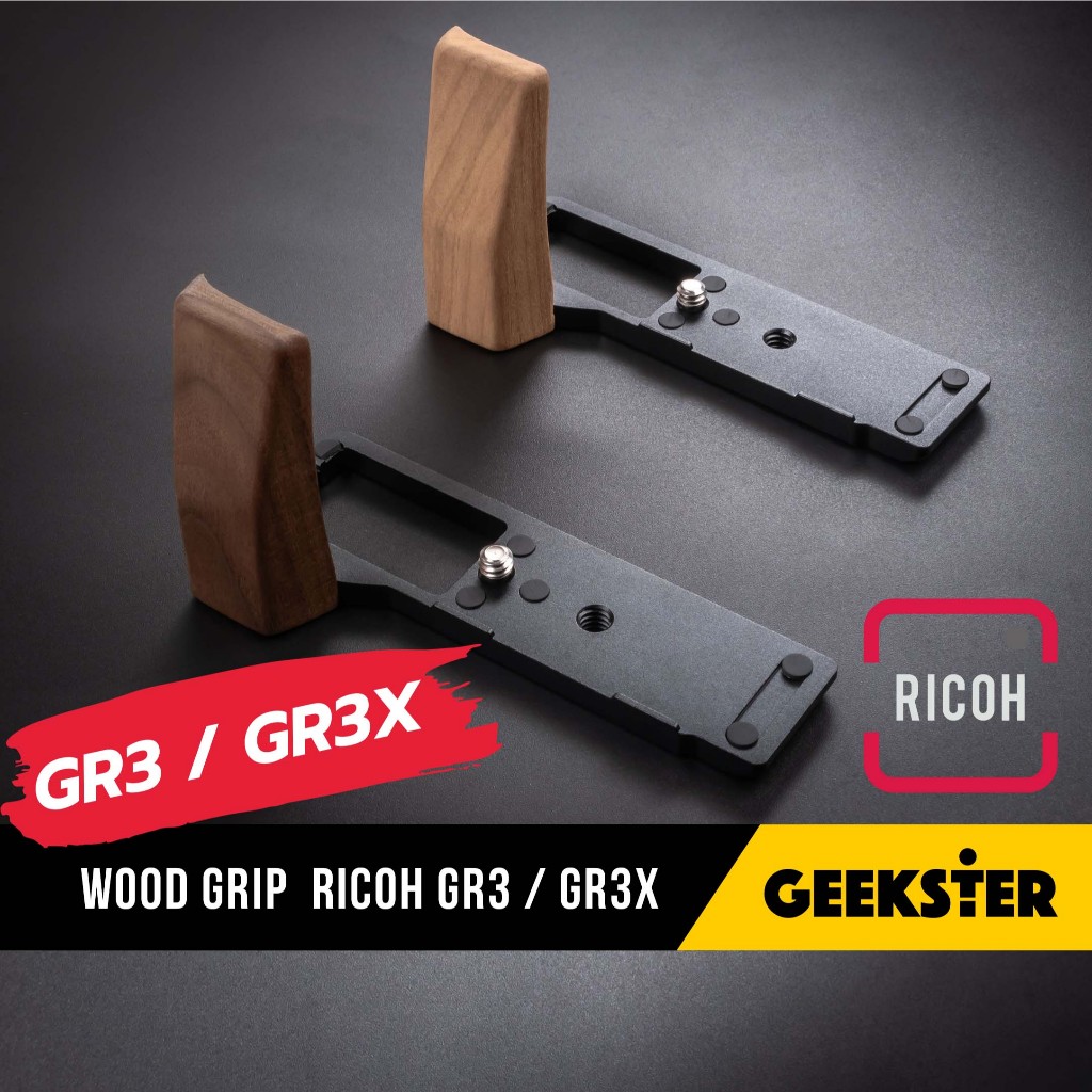 กริป ไม้ GRIIIX / GRIII Ricoh ( Wood Hand Grip GR 3 / 3X / gr3 gr3x hdf กริปไม้ ) | Shopee Thailand