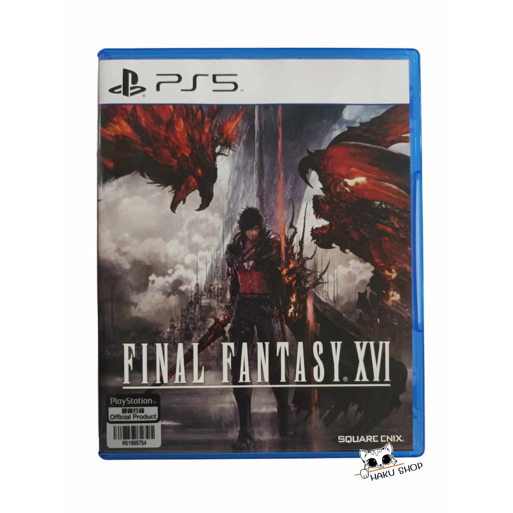 เกม FF XVI Final Fantasy XVI (PS5) (มือสอง) | Shopee Thailand