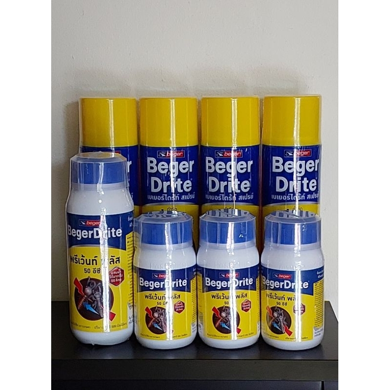 ยากำจัดปลวก ยาฆ่าปลวก BegerDrite prevent plus 50EC ผลิตภัณฑ์ป้องกันและ ...
