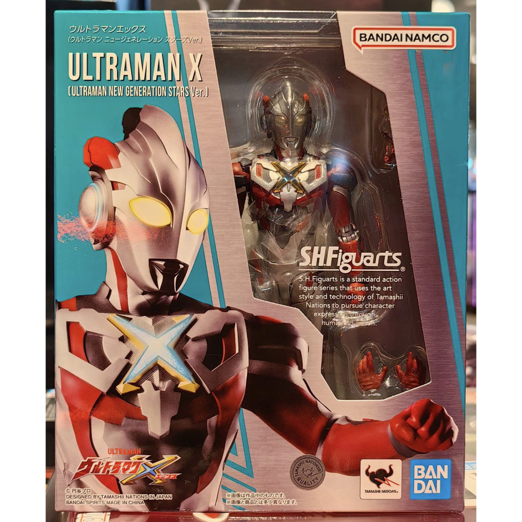 S.H.Figuarts Ultraman X (Ultraman New Generation Stars Ver.) | Shopee ...