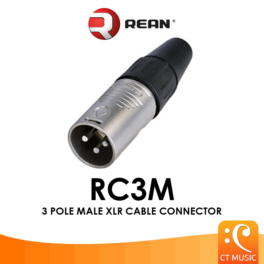 Rean RC3M 3 Pole Male XLR Cable Connector RC3 M | Shopee Thailand