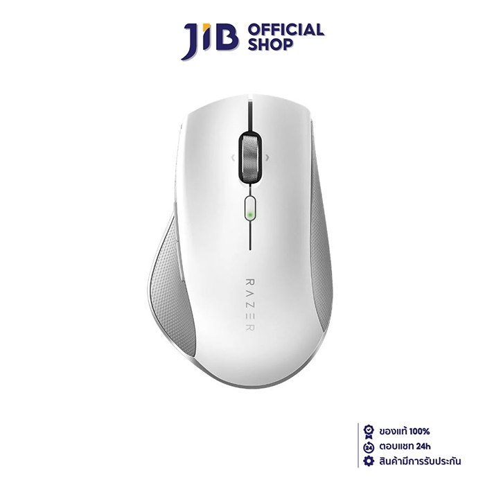 WIRELESS MOUSE (เมาส์ไร้สาย) RAZER PRO CLICK (WHITE) | Shopee Thailand