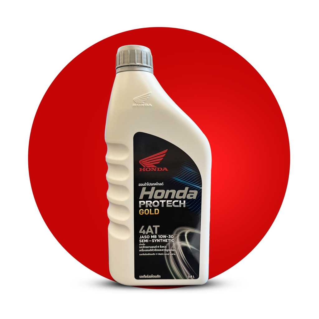 น้ำมันเครื่อง HONDA PROTECH GOLD 10W30 MB 0.8L. สำหรับมอเตอร์ไซค์ ...