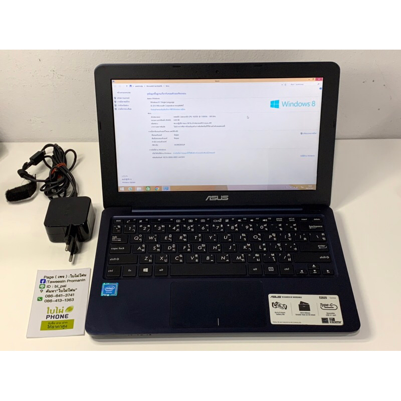 ASUS E202S HDD 500GB | Shopee Thailand