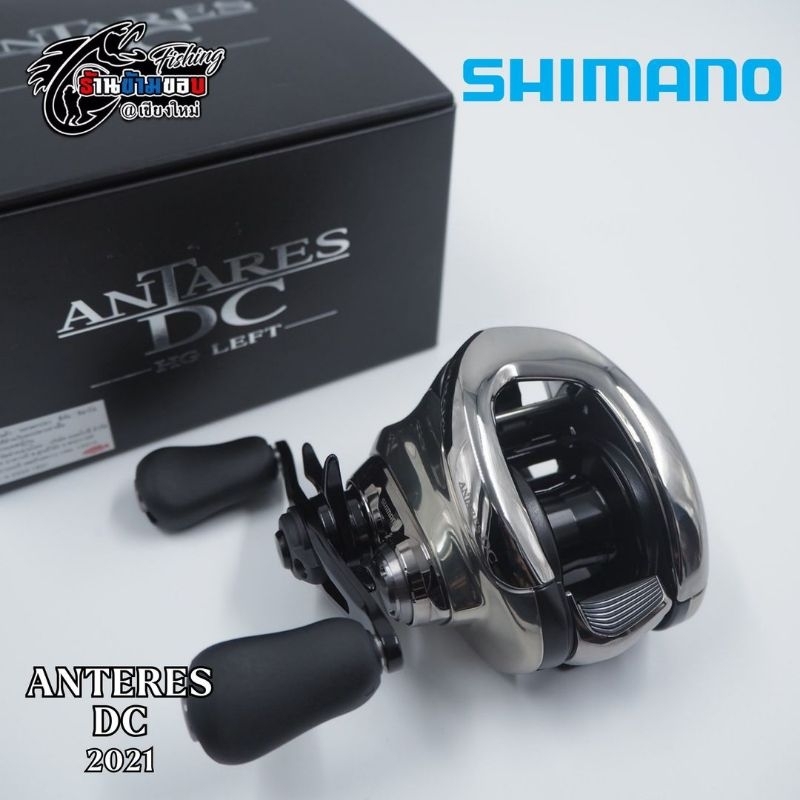 รอก SHIMANO Antares DC 2021 | Shopee Thailand