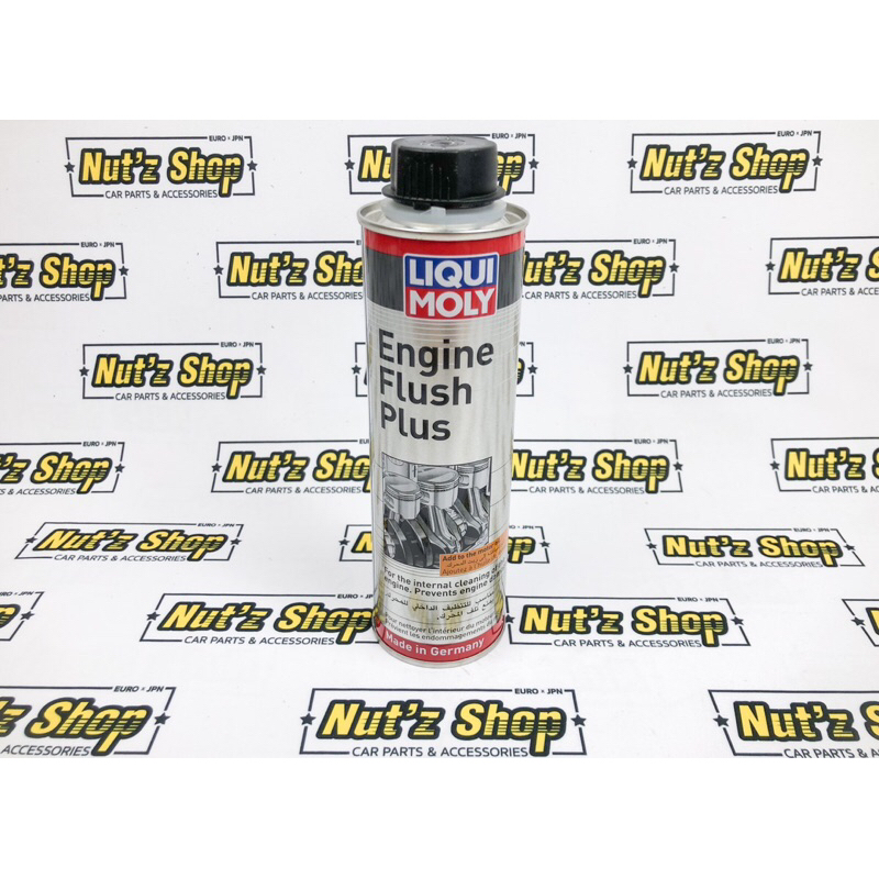 Liqui Moly ENGINE FLUSH PLUS สารทำความสะอาดเครื่องยนต์ ฟลัชชิ่งเครื่อง ...