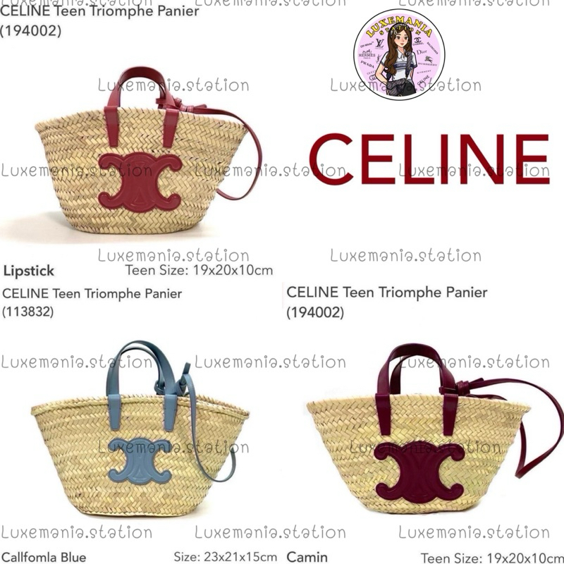 👜: New!! Celine Basket Tote Teen 194002‼️ก่อนกดสั่งรบกวนทักมาเช็คสต๊อค ...