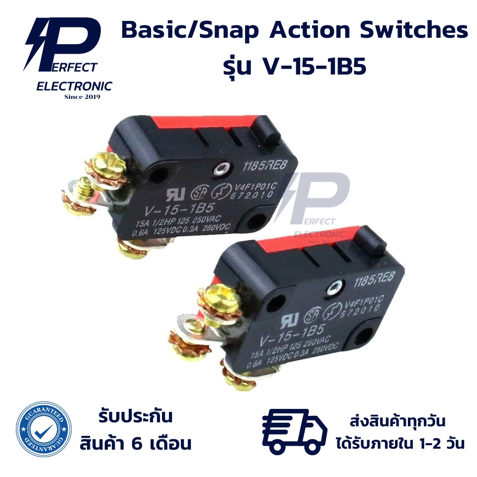 V-15-1B5 Basic/Snap Action Switches สวิตช์แอ็คชั่นแบบพื้นฐาน/สแน็ป (รับ ...