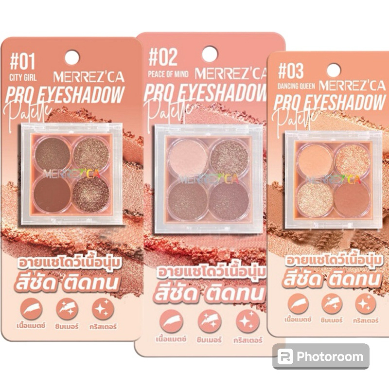 MERREZCA Pro Eyeshadow Palette เมอร์เรซก้า โปร อายแชโดว์ พาเลท มีทั้ง ...