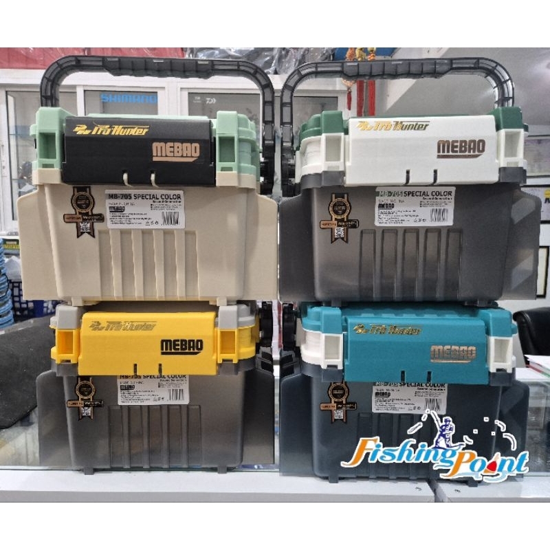 กล่องอุปกรณ์ตกปลา Pro-hunter MEBAO รุ่น MB-705 | Shopee Thailand