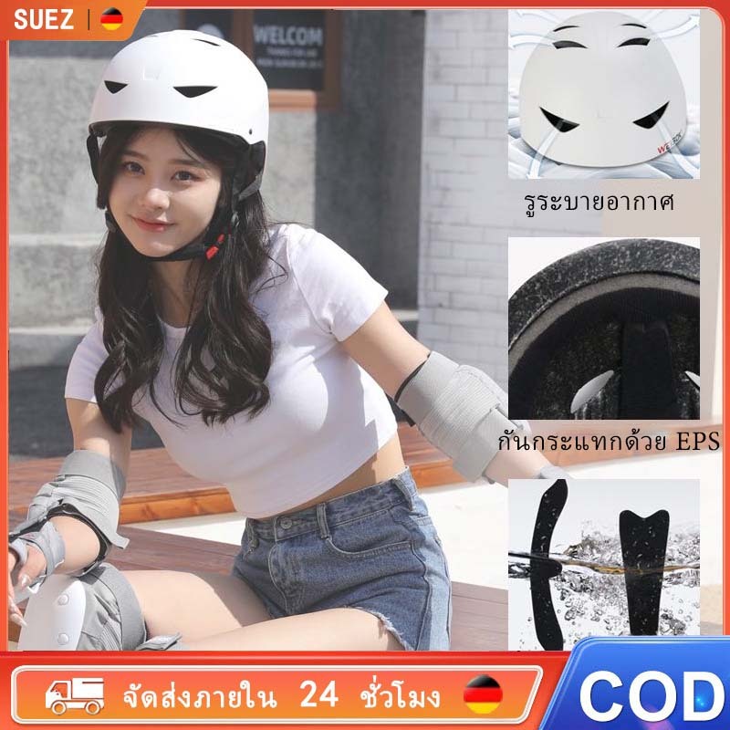 SUEZ หมวกกันน็อค หมวกกันน็อคเต็มใบ รถจักรยานยนต์ motorcycle Helmet กัน ...