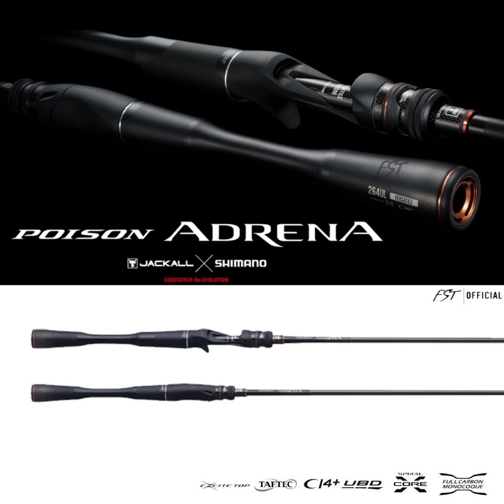 Shimano Poison Adrena 2024 ตัวใหม่ล่าสุด ของแท้ 100% | Shopee Thailand