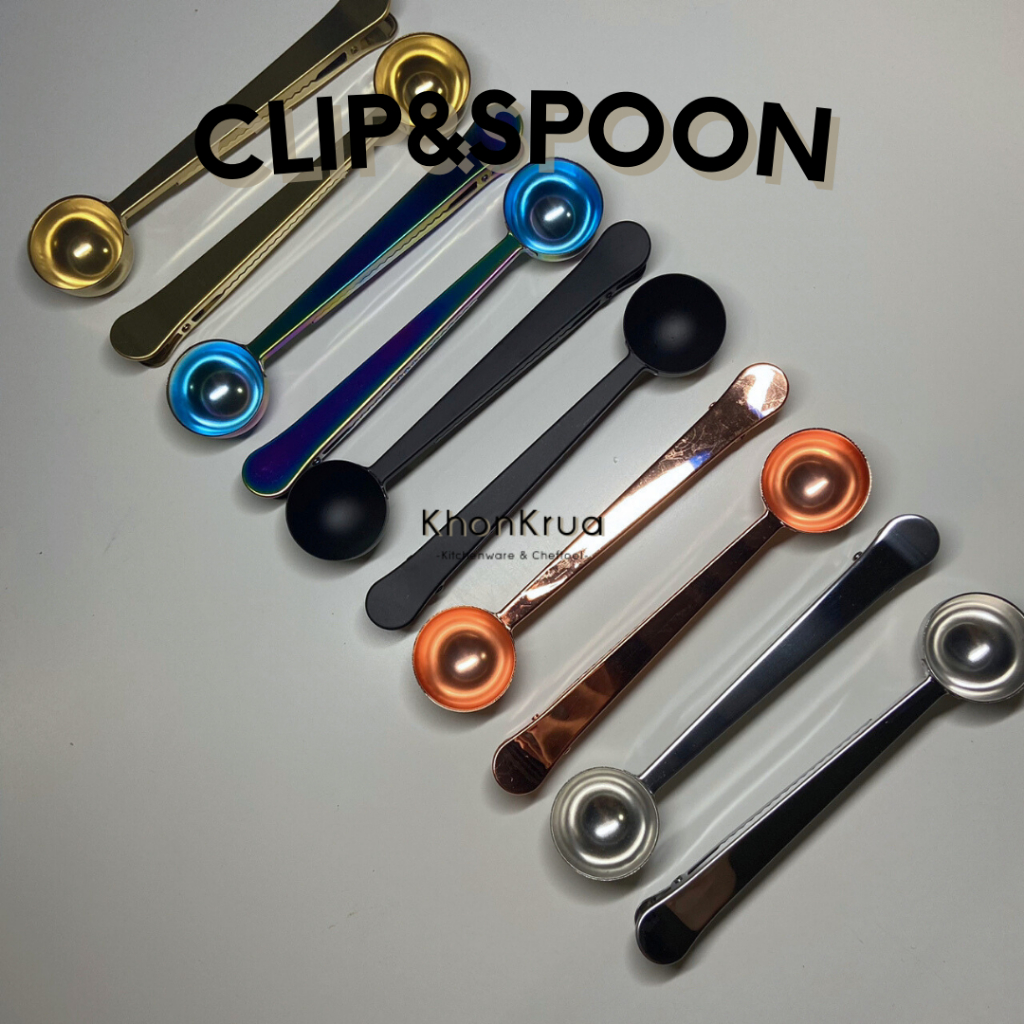 KhonKrua Coffee Clip&Spoon ที่หนีบปากถุงกาแฟ ถุงเครื่องปรุง พร้อมช้อน ...