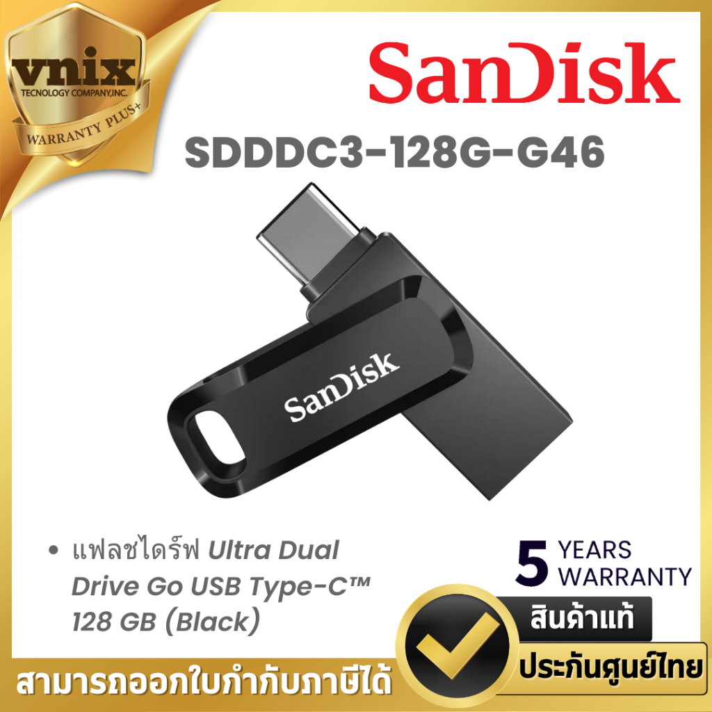 Sandisk ultra® SDDDC3-128G-G46 dual drive go usb type-ctm flash drive ...