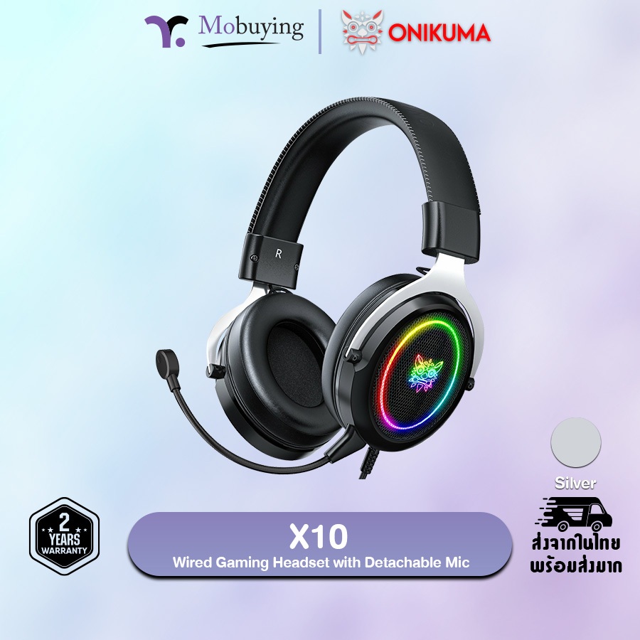 หูฟังเกมมิ่ง ONIKUMA X10 Gaming Headset ไมโครโฟนตัดสียงรบกวน ไฟ LED ...