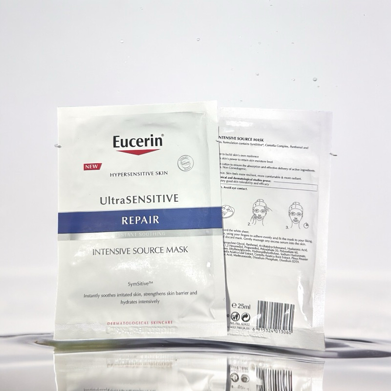 หมดอายุ 04/26 Eucerin UltraSENSITIVE Repair intensive mask 25ml ...