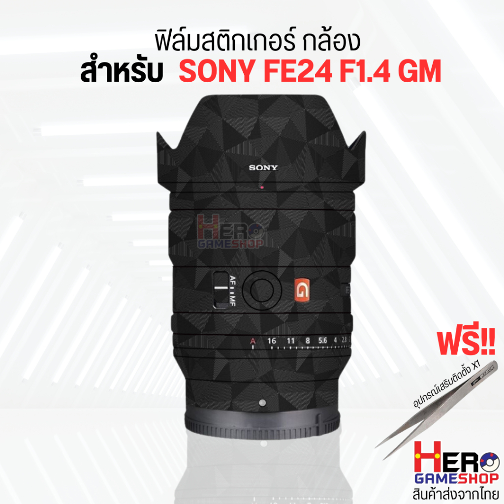 [Sticker Sony]Lens Camera สติกเกอร์ เลนส์ Skin ไม่ทิ้งคราบกาว ติดง่าย ...