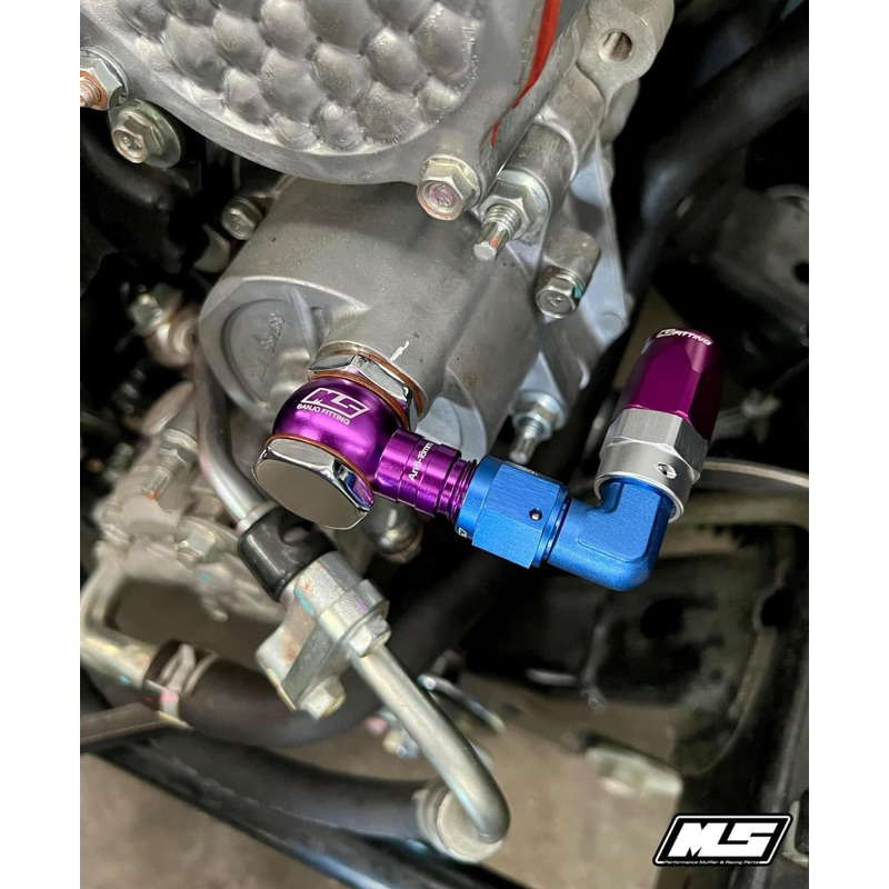 แบนโจอลูมิเนียม ปั้มลมเบรค ใส่หัวฟิตติ้งขนาด An6 สำหรับ ISUZU 4JK1 ...