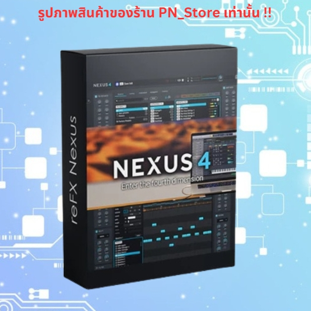 Nexus 4 v4.5.17 ปลั๊กอิน VST Synthesizer คุณภาพสูง สำหรับ Windows | Shopee Thailand