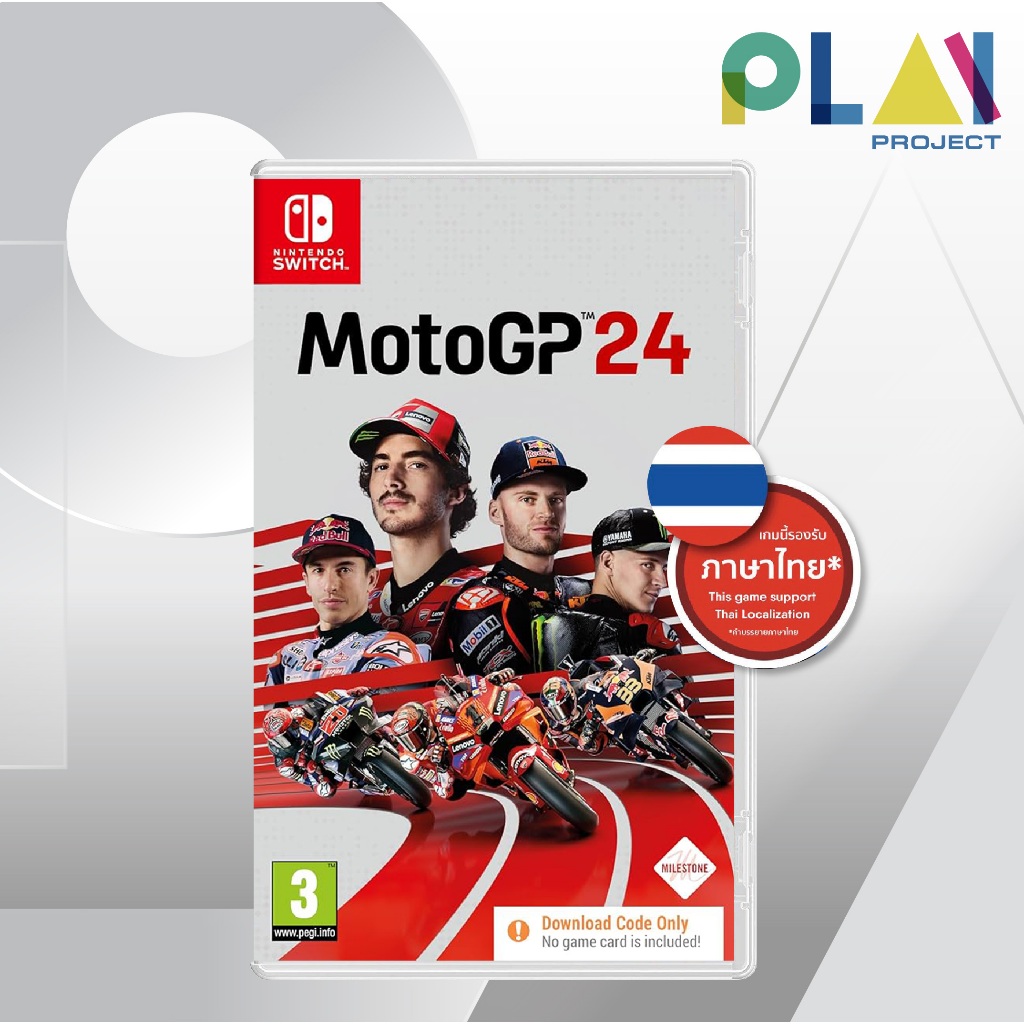 [ลดสูงสุด 1,000.- เก็บโค้ดในแชท] Nintendo Switch : MotoGP 24 [มือ1 ...